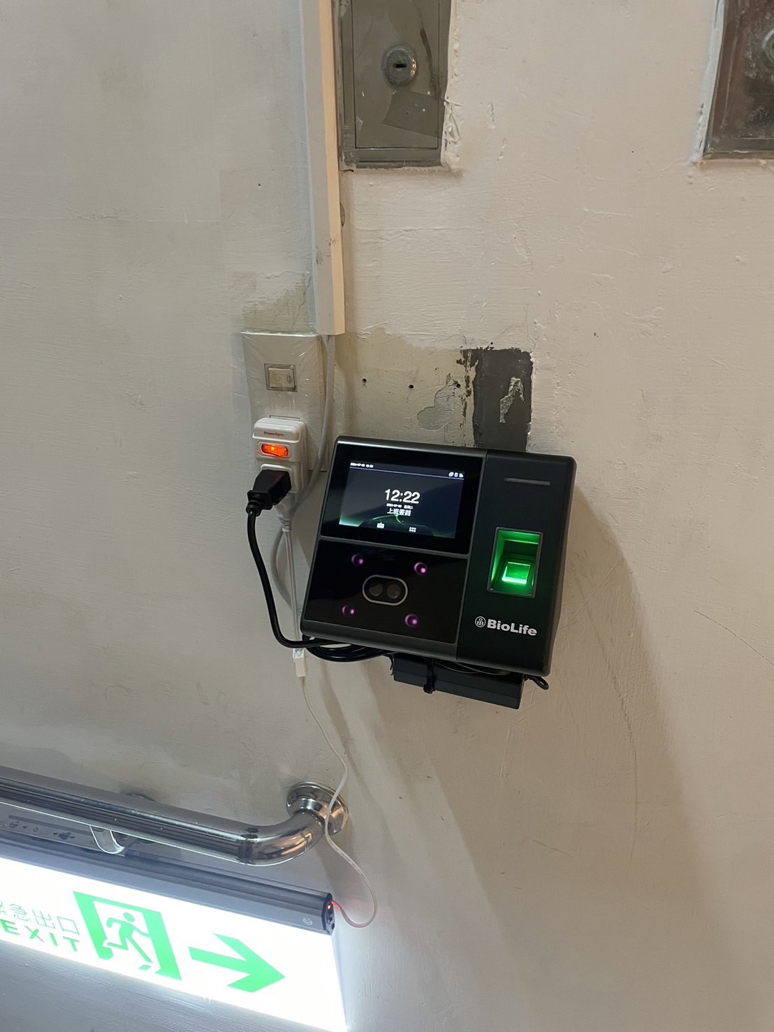 人臉辨識機: Bio-TF09考勤打卡機 - 怡群科技｜人臉辨識機、指紋機、門禁、考勤系統專家